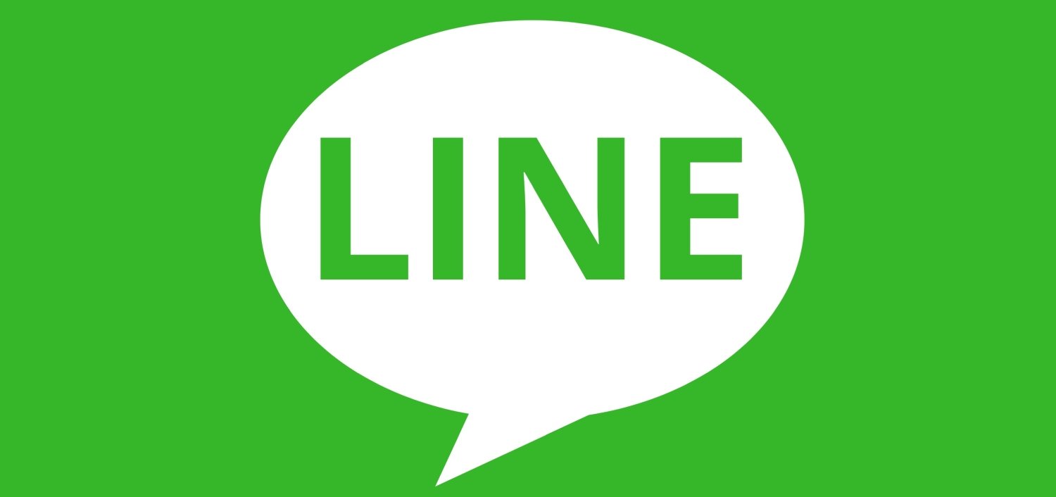 Public Relations for LINE (App) | GlobalCom PR Network